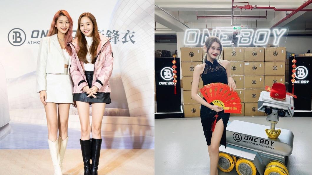 打造25億衝鋒衣帝國！ONE BOY老闆僅五專肄業 驚人身份曝│TVBS新聞網