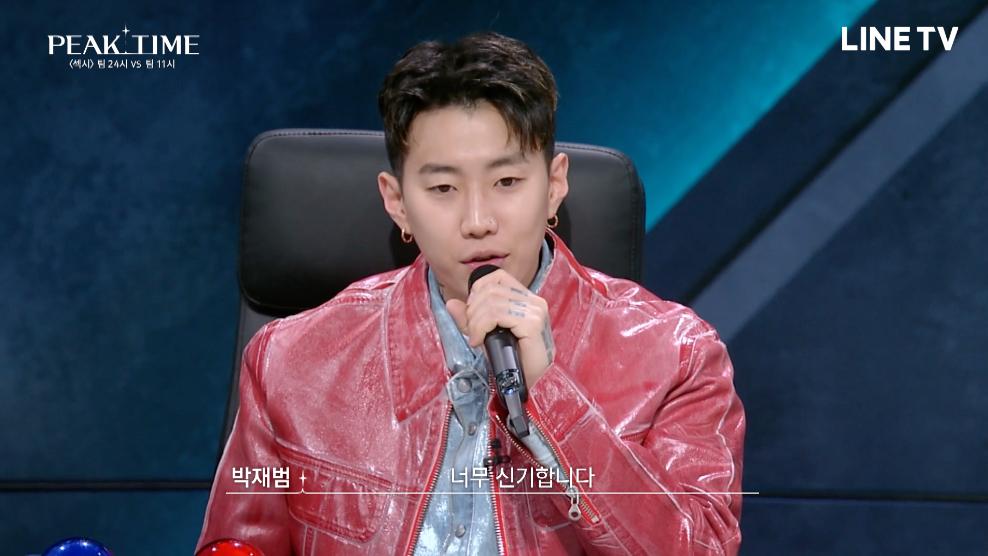 《Peak Time》才開播就要退出 宋旻浩當兵前下戰帖：誰能追上我│男團│選秀│VANNER│TVBS新聞網