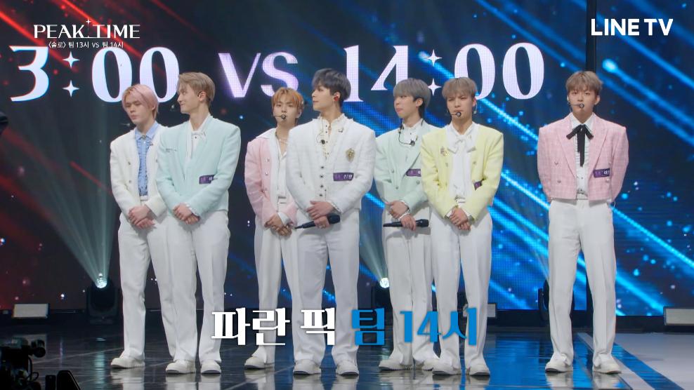 《Peak Time》才開播就要退出 宋旻浩當兵前下戰帖：誰能追上我│男團│選秀│VANNER│TVBS新聞網