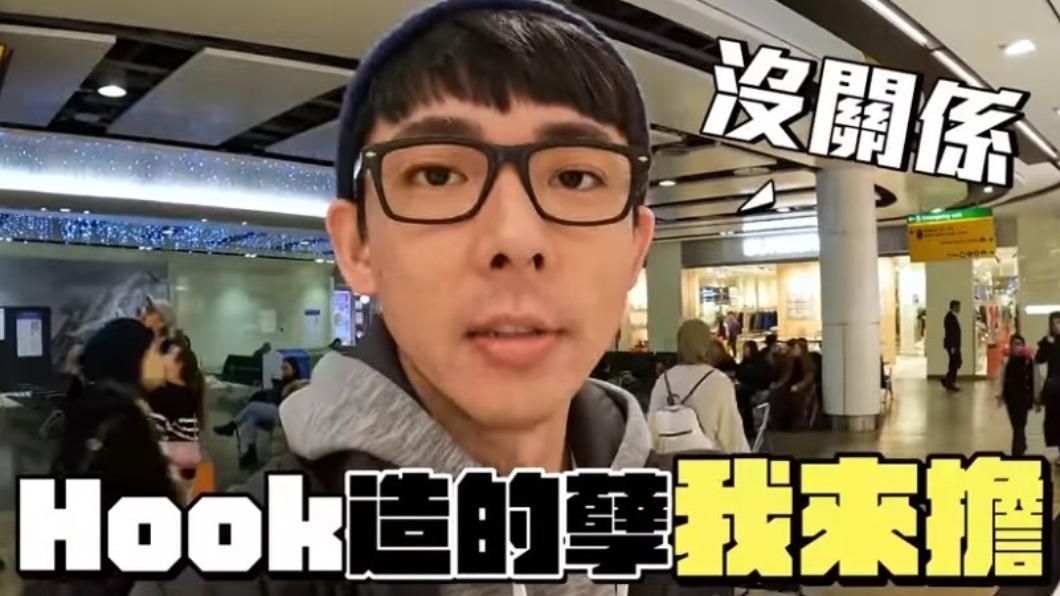 百萬YouTuber都是這樣犒賞員工的！阿滴飛英國買禮物不手軟│Hook│滴妹│尾牙禮物│TVBS新聞網