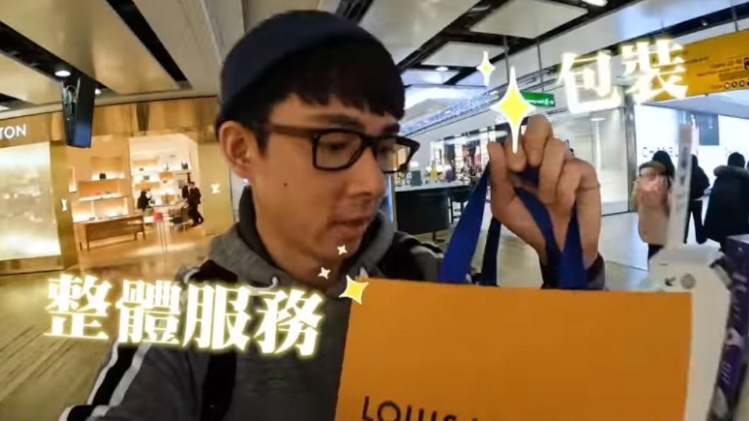 百萬YouTuber都是這樣犒賞員工的！阿滴飛英國買禮物不手軟│Hook│滴妹│尾牙禮物│TVBS新聞網