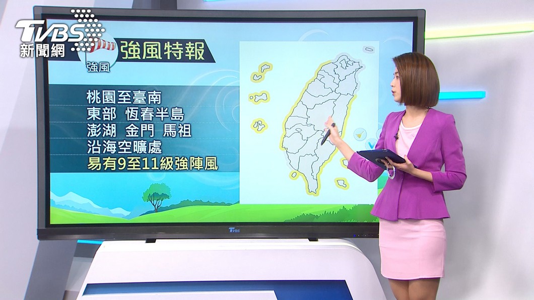 今晚明晨最冷！冷氣團發威下探9度 228連假「先冷後暖」│TVBS新聞網
