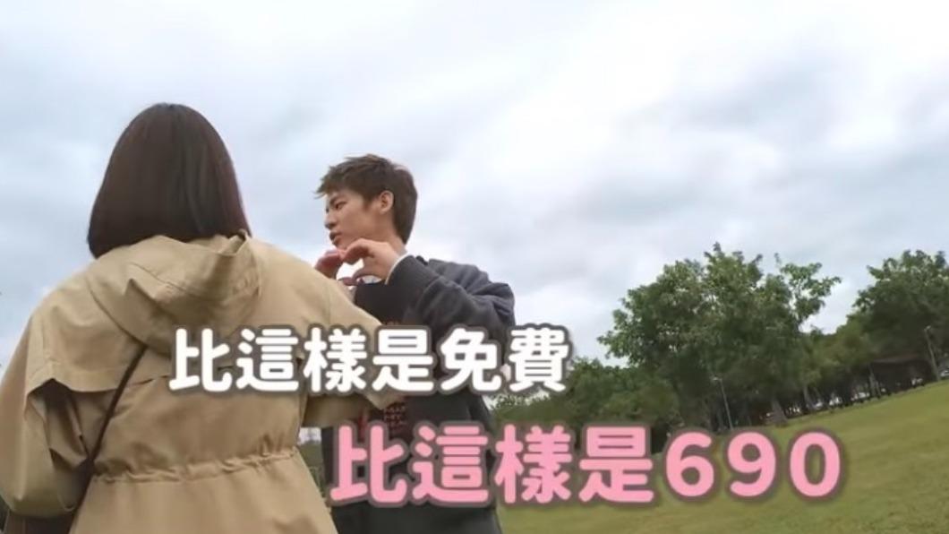 跟林柏宏冥婚！他自虧：根本話劇社演技 vs. 金馬演技│關於我和鬼變成家人的那件事│不敢相信│HowHow│TVBS新聞網