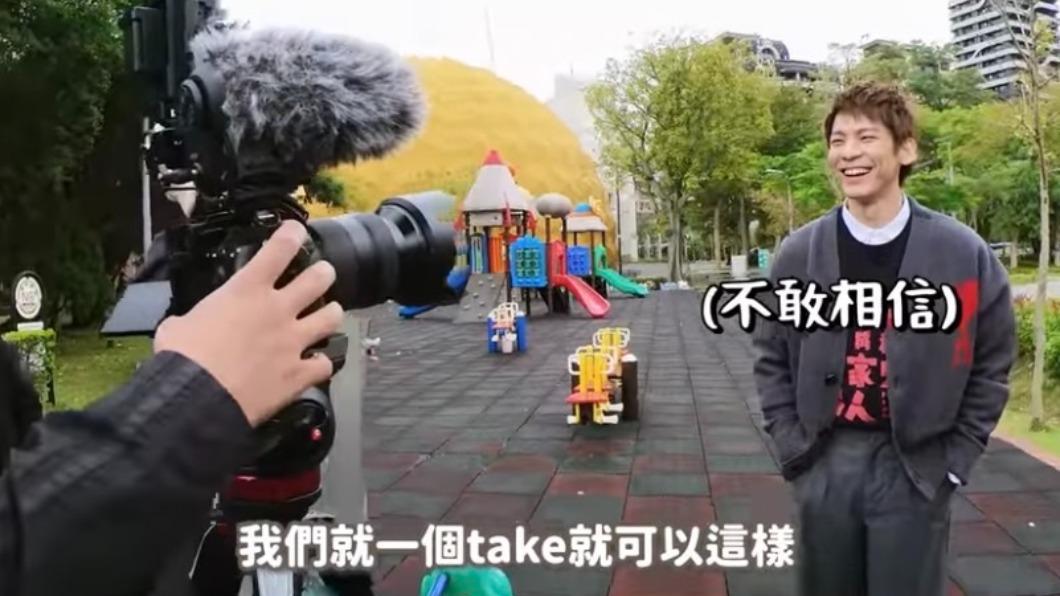 跟林柏宏冥婚！他自虧：根本話劇社演技 vs. 金馬演技│關於我和鬼變成家人的那件事│不敢相信│HowHow│TVBS新聞網