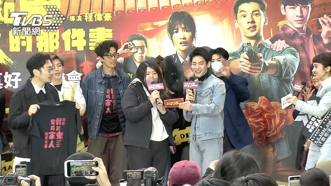 認愛露面！王淨談曹佑寧害羞 炎亞綸提油救火：金牛座顧家喔！│TVBS新聞網