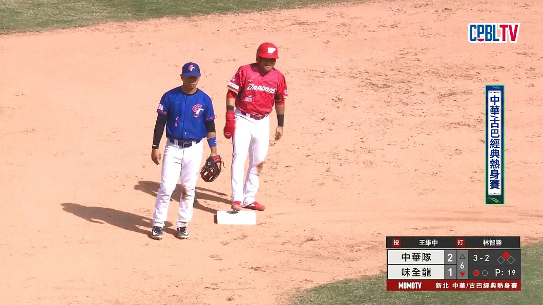 張育成2安再發威！ 中華隊WBC熱身賽狂掃8連勝│TVBS新聞網
