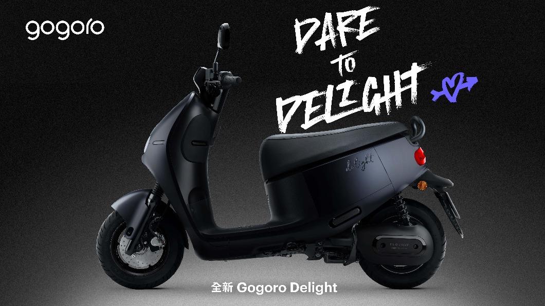 Gogoro大規模降價 「最高省7180元」一表看懂│TVBS新聞網