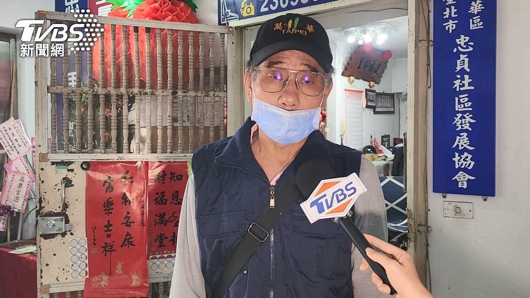 網路呢！萬華部分區5G突消失 民眾暴怒call客服│TVBS新聞網