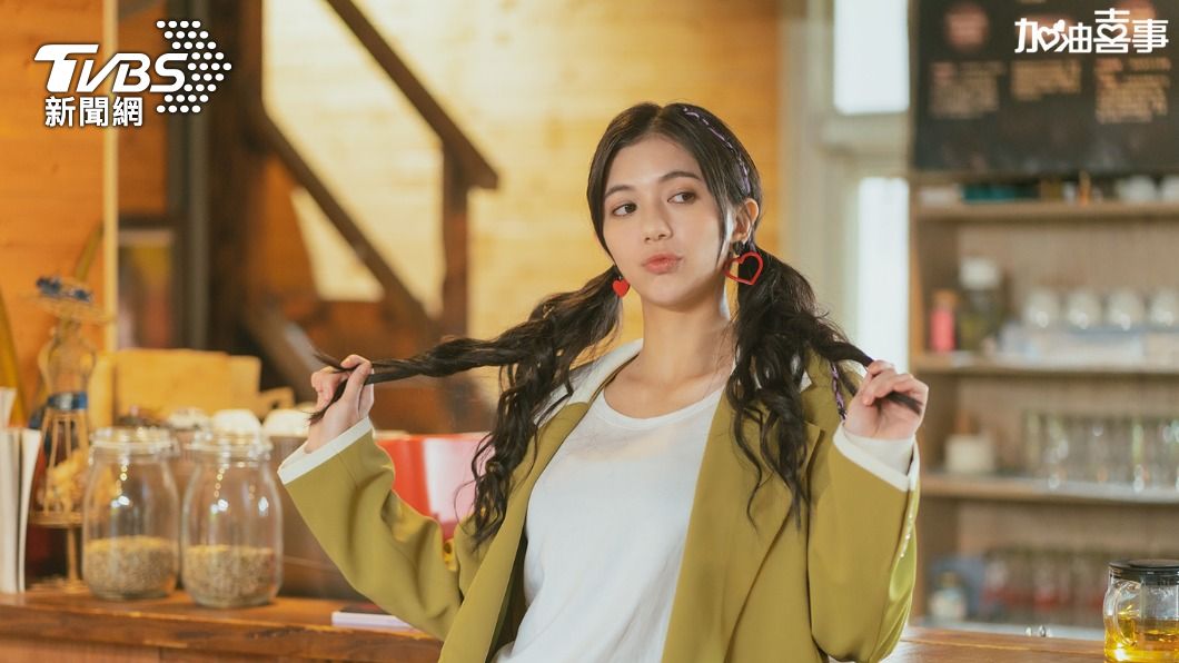 《加油喜事》收視再創新高！女神鄭芯恩強勢入主「公開理想型」│TVBS新聞網