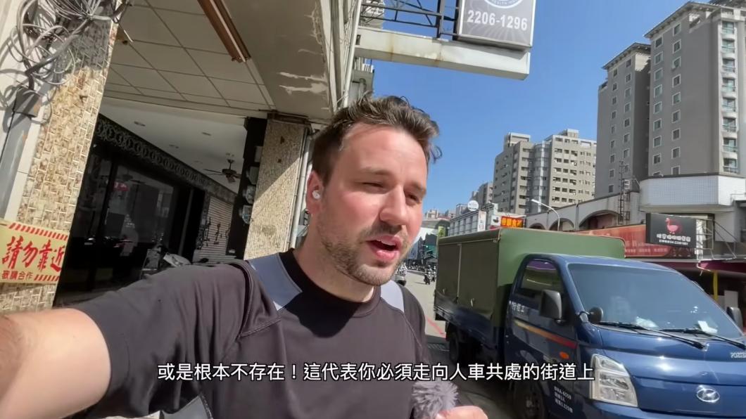 不只行人地獄！老外看不爽台灣12事 台人嘆：無法反駁│TVBS新聞網