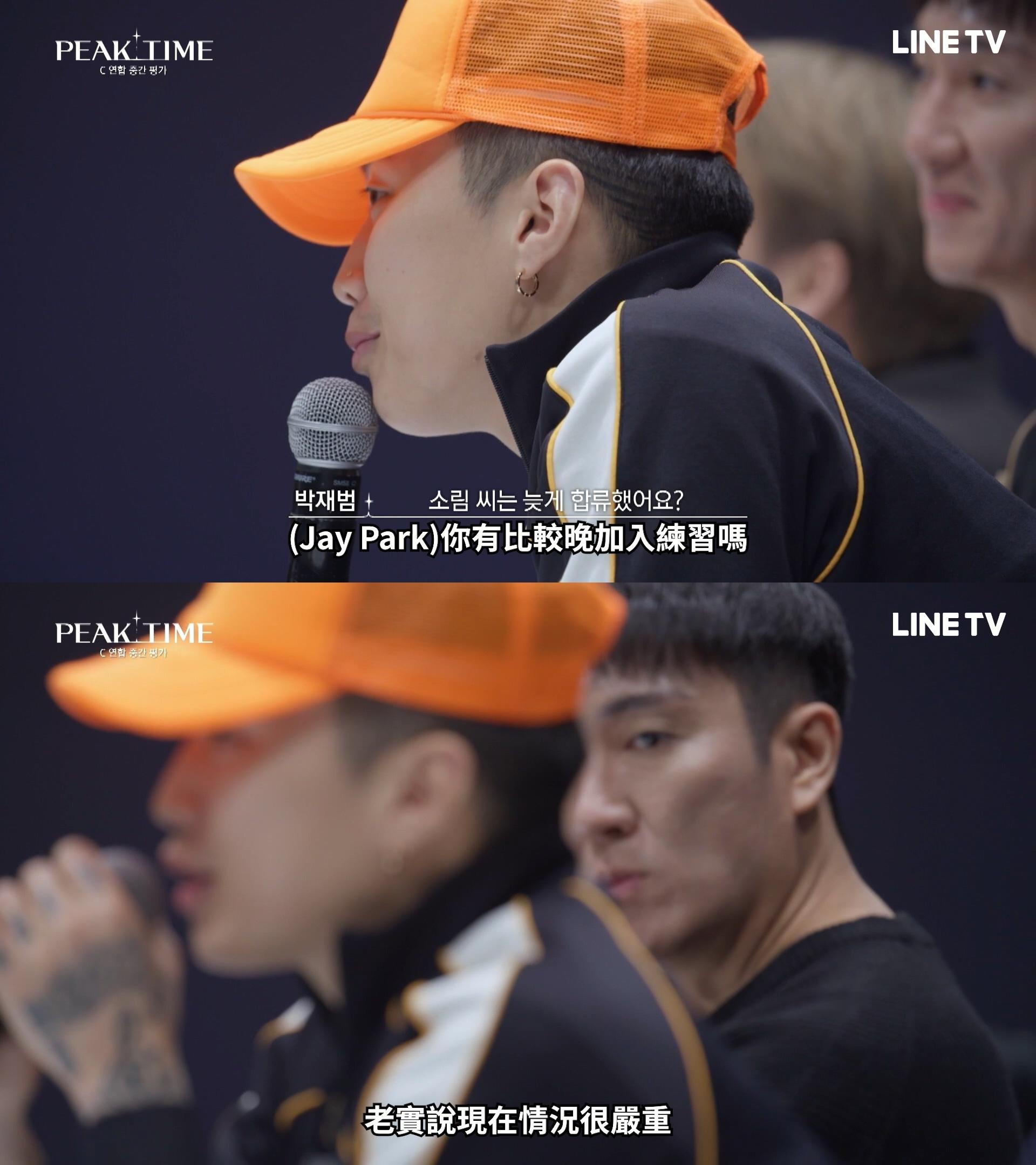 台灣囡仔王昭林闖《PEAK TIME》 險被朴載範罵哭：我很崩潰│TVBS新聞網