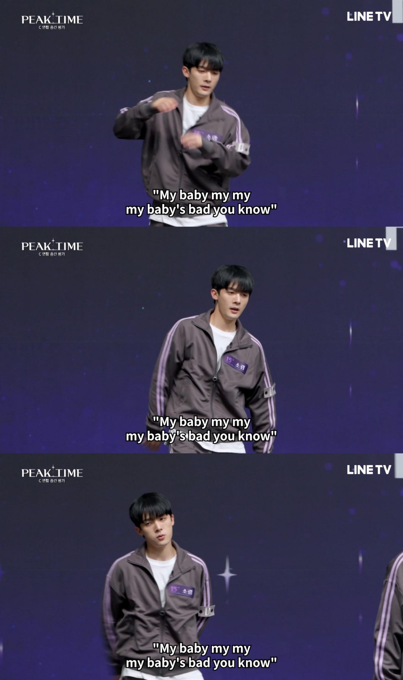 台灣囡仔王昭林闖《PEAK TIME》 險被朴載範罵哭：我很崩潰│TVBS新聞網