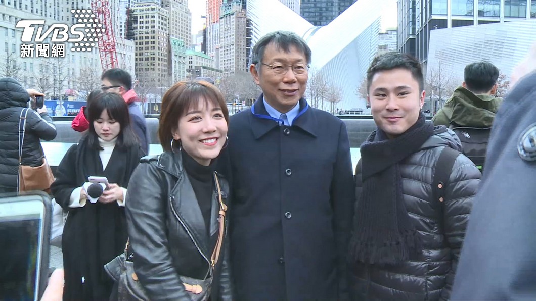 柯4/8到4/28訪美 可望見AIT新主席羅森柏格│TVBS新聞網