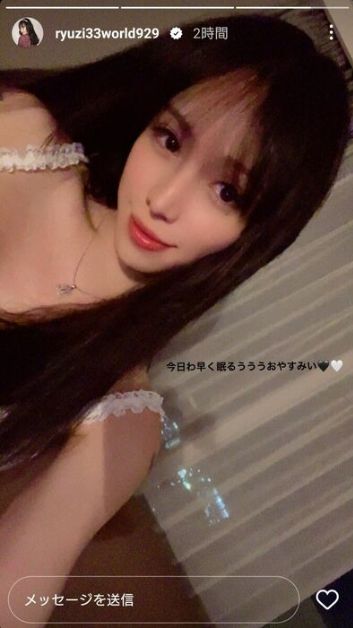 人氣男模離婚驚變正妹！性感睡衣照曝光 與前妻小孩仍同住│TVBS新聞網