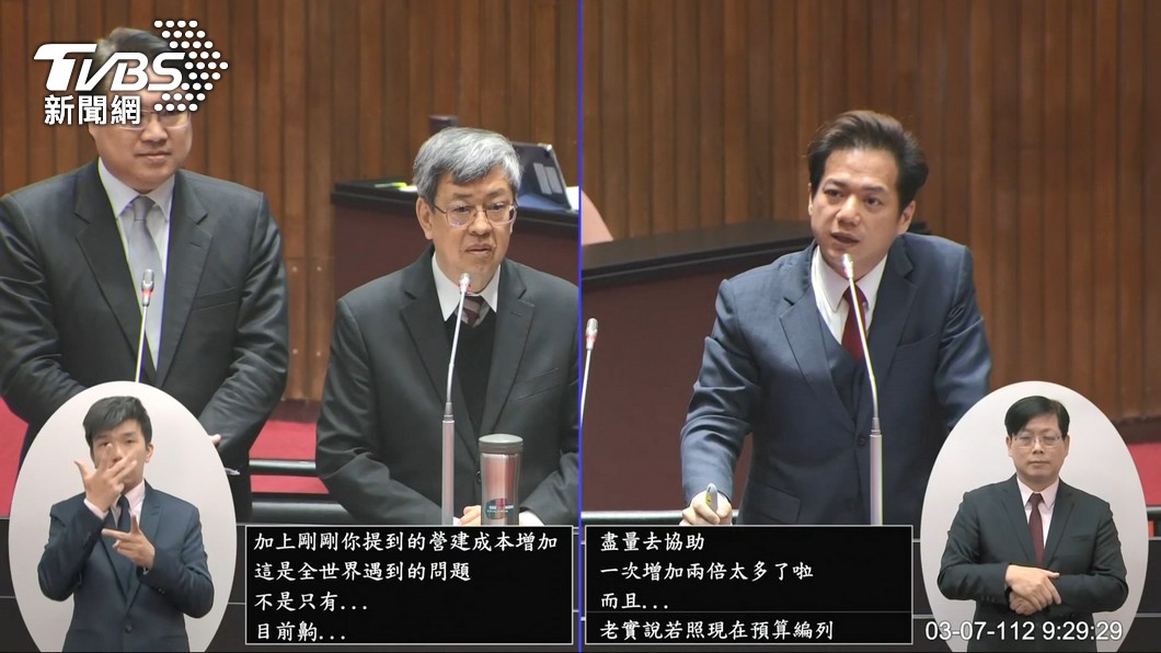 基捷預算漲、北市負擔增 2站經費調至57億│TVBS新聞網