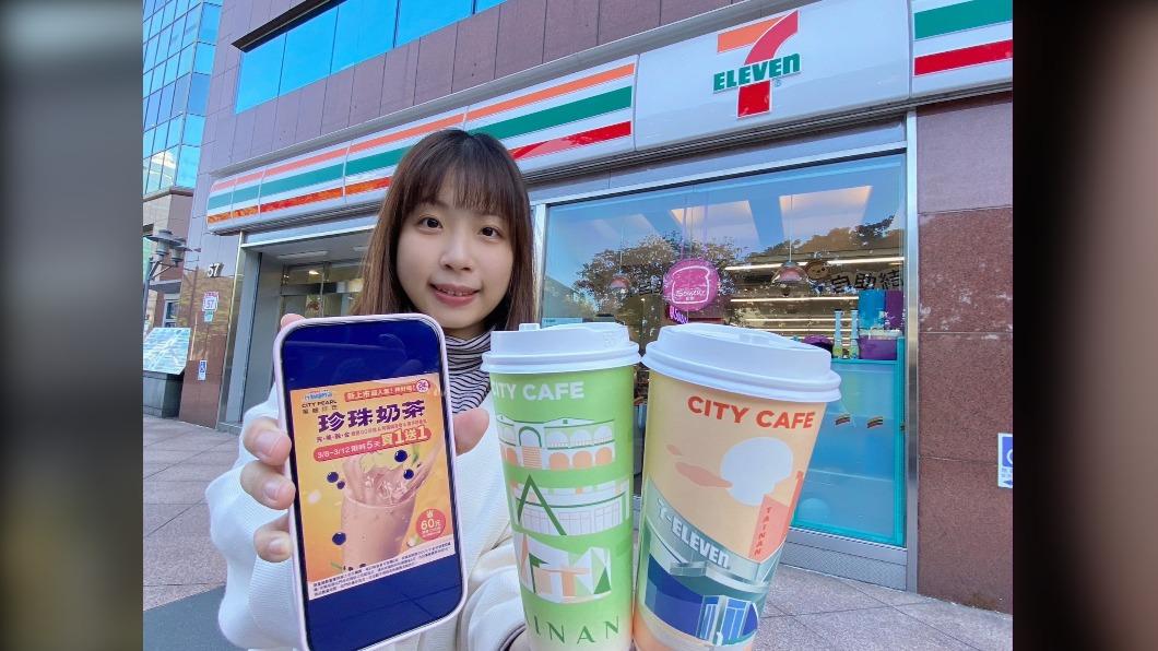 超商要多狂! 7-ELEVEN開賣「珍珠奶茶」.全家推「現打果昔」│TVBS新聞網