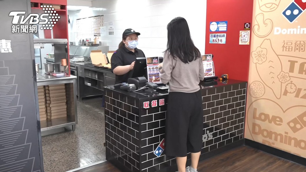 瘋WBC！大pizza「199元」PK猜對總冠軍「終身免錢」│世界棒球經典賽│達美樂│免費│TVBS新聞網