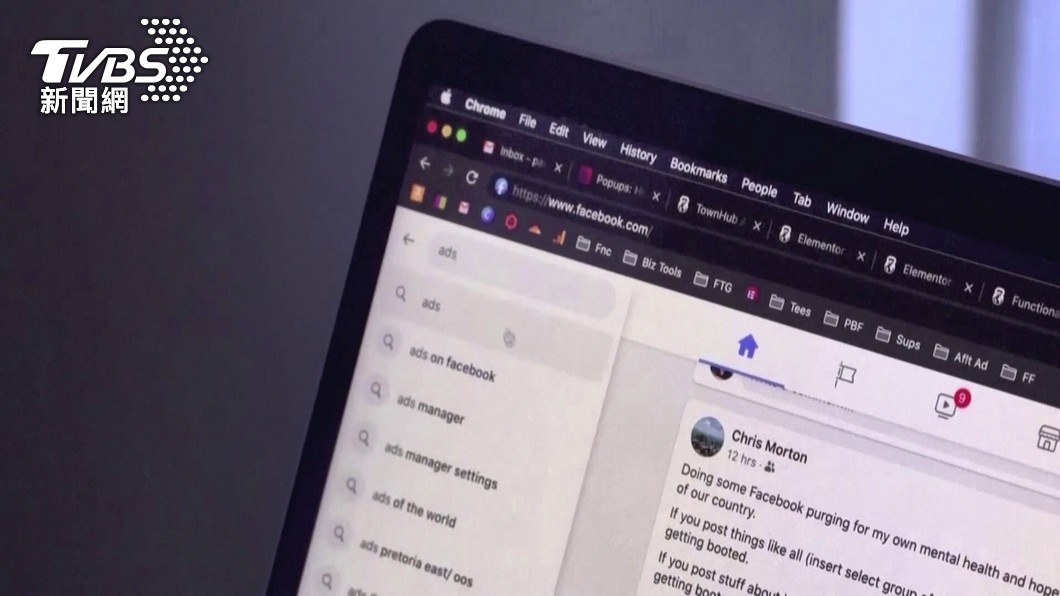 Google裁員百人！板橋「新樓」將落成 續深耕台灣│TVBS新聞網