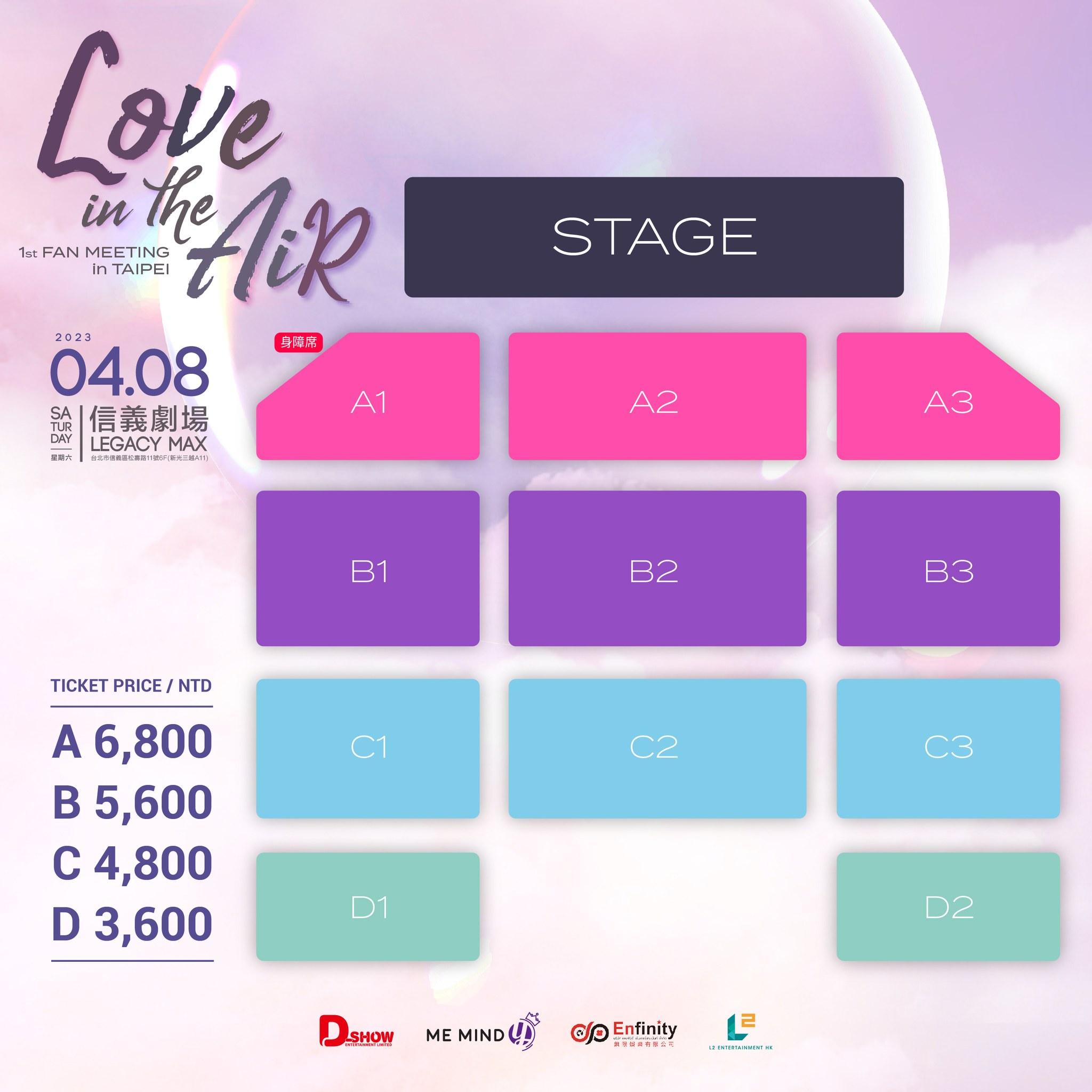 泰BL劇空氣四少4月獻訪台初體驗 「美男包夾合照」福利太寵粉│TVBS新聞網