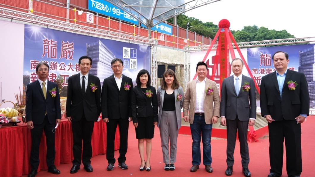 龍巖3年前交棒！新女帝「雷厲風行」 高喊：新時代已經來臨│TVBS新聞網