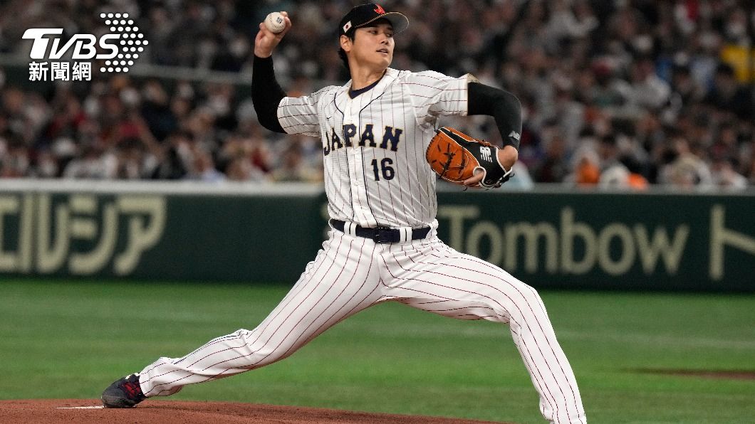 經典賽／大谷「二刀流」發威！4局5K、單場2安 日本8：1奪首勝│TVBS新聞網