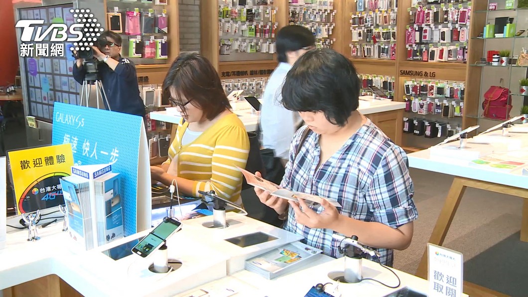 電信業三強鼎立！ 專家：可加速5G垂直應用落地│TVBS新聞網