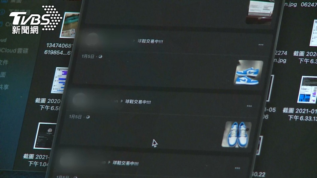 66人遭「同一人」詐26萬 2年官司討嘸1毛錢 │TVBS新聞網