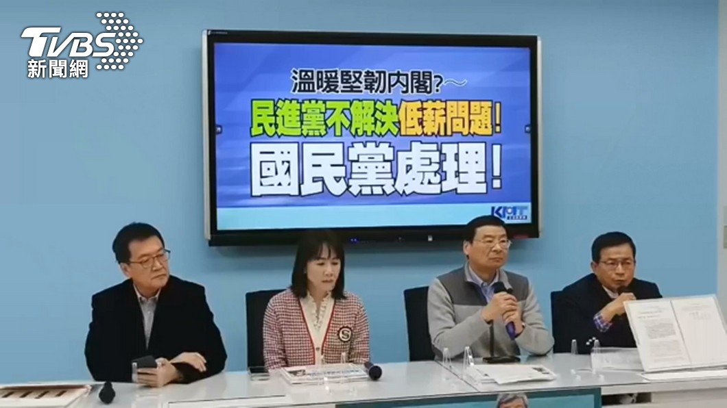 軍公教明年調薪？ 主計長：2年沒調恐不公平│TVBS新聞網