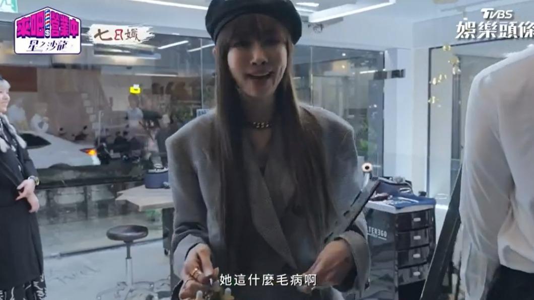 初戀滋味！戲劇男神店內偷瞄林莎 Hold住姐1秒轉正：屬於我│TVBS新聞網