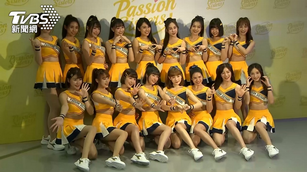 峮峮現身熱舞！中信兄弟啦啦隊成軍10年 回應離隊烏龍│TVBS新聞網