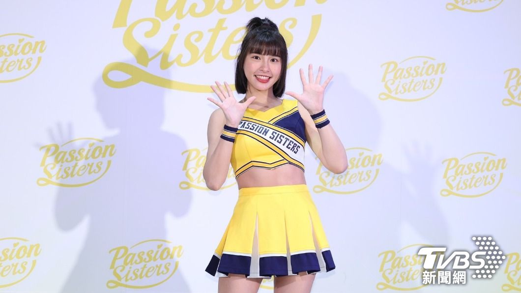 峮峮來了！PS 17女神站一排超香 3人離隊「新成員曝光」│TVBS新聞網