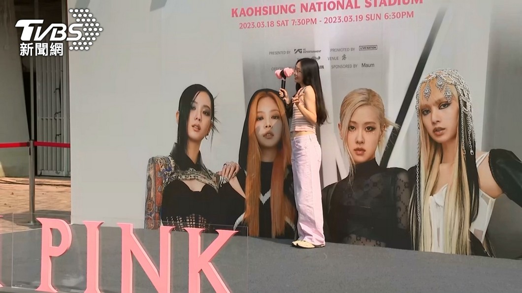 BLACKPINK要來了！ 粉絲擠爆會場搶周邊│TVBS新聞網