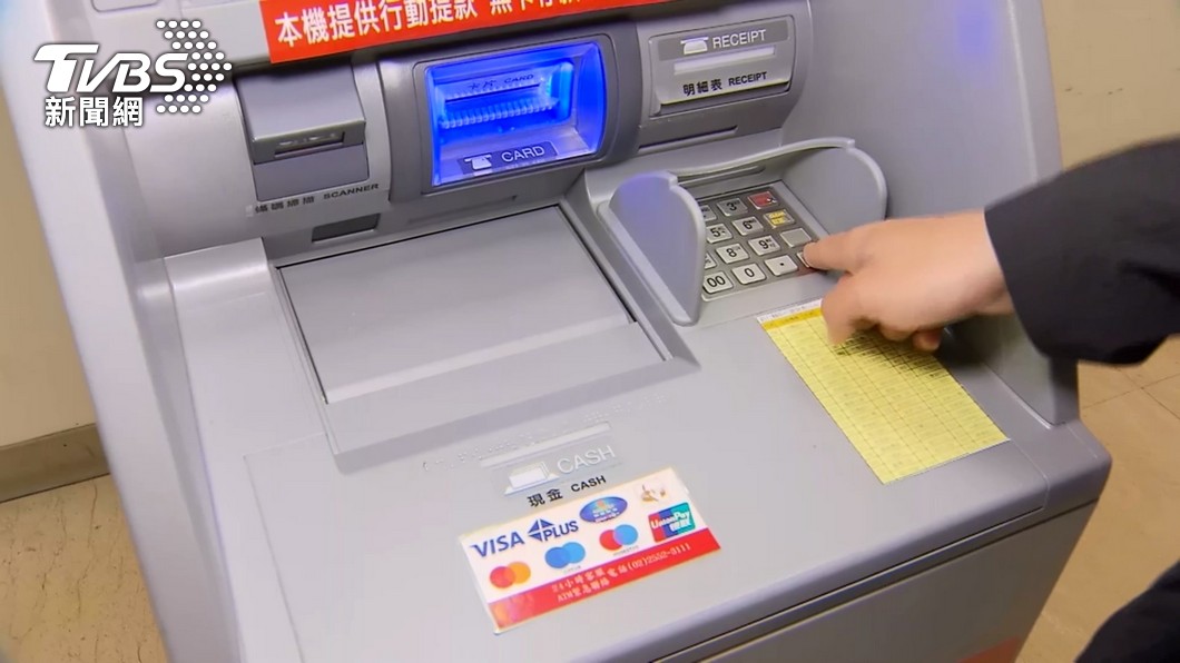 玩「抖音」認識女茶商 7旬翁險遭詐245萬│TVBS新聞網