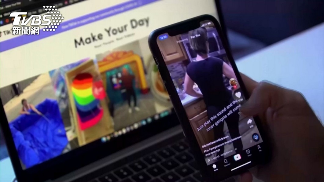 玩「抖音」認識女茶商 7旬翁險遭詐245萬│TVBS新聞網