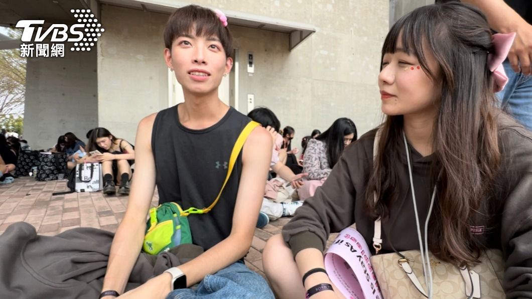 BP演唱會見人心！ 粉絲嘆：親友價1張竟喊12萬 │高雄│BLACKPINK│經典賽│TVBS新聞網