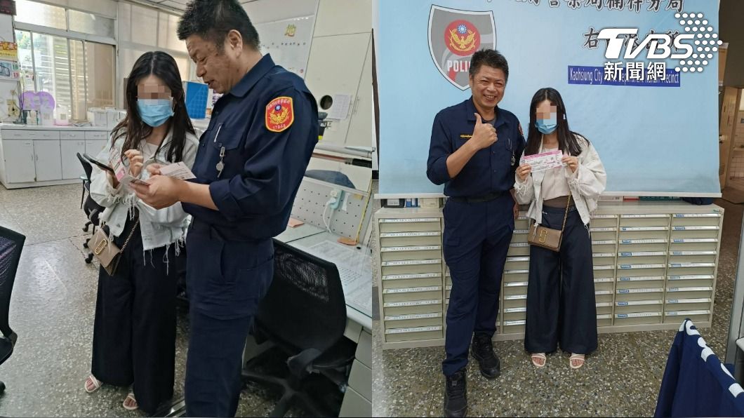 一票難求卻有BP粉弄丟2張VIP券 警4.5萬人撈出失主│TVBS新聞網