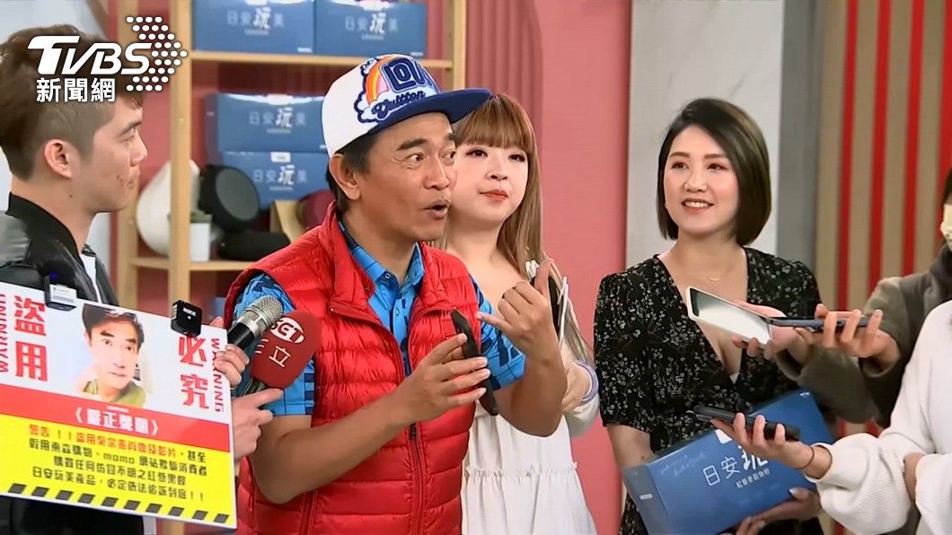 BLACKPINK開唱吸2億商機！吳宗憲爆「喬20張票」 Sandy戳謊│TVBS新聞網