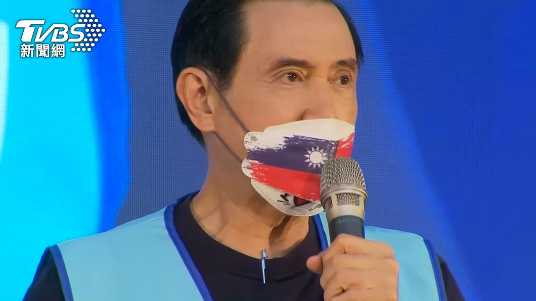 74年來首卸任總統訪陸 馬前總統不去北京│馬英九│出訪│大陸│TVBS新聞網