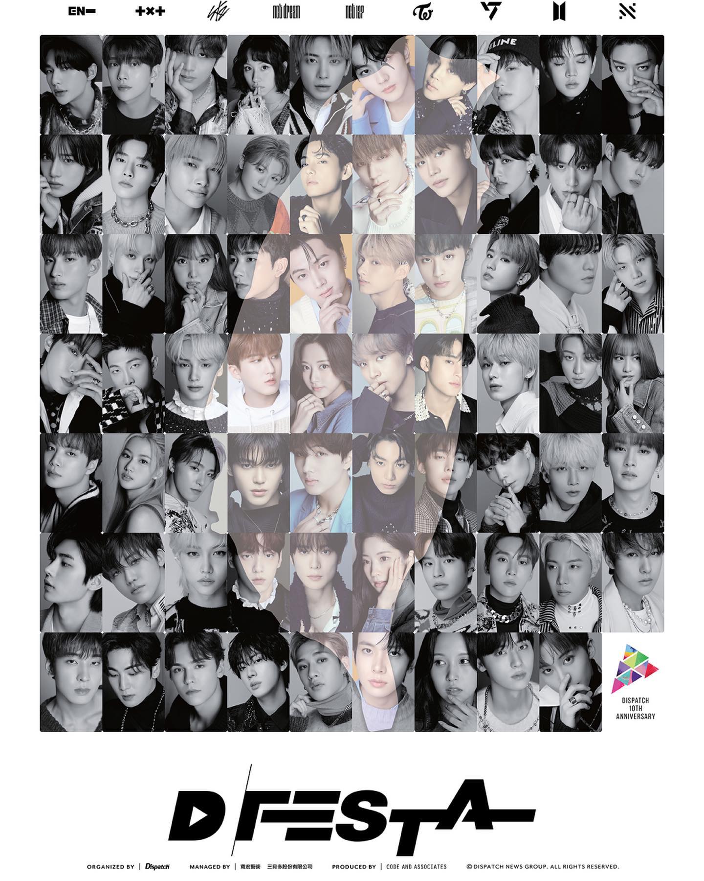 BP才旋風離台！D社無預警曝震撼喜訊 BTS等9大天團攻台│TVBS新聞網