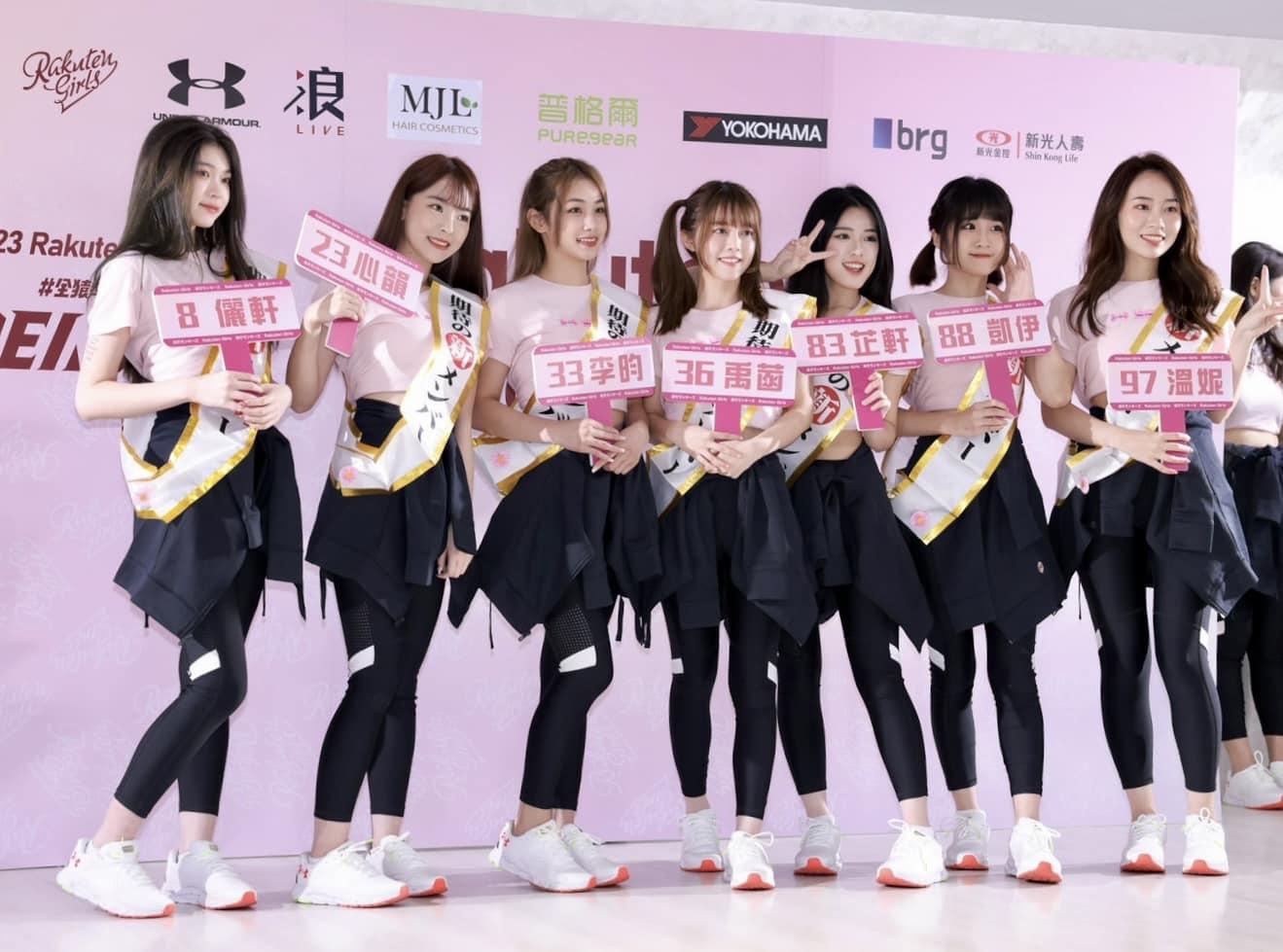啦啦隊女神也有！樂天女孩背號公開 李多慧驚喜曝「選號意義」│TVBS新聞網