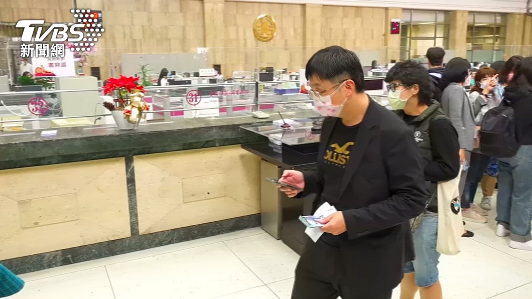 普發6千領錢速度比較！ 最快4/6登記入帳2.ATM月中領│TVBS新聞網