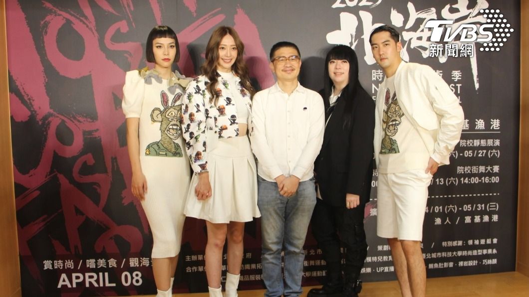 新北哪玩！碧潭水舞3/31登場 淡水碼頭NFT時裝秀│#新北│#碧潭│#水舞秀│TVBS新聞網