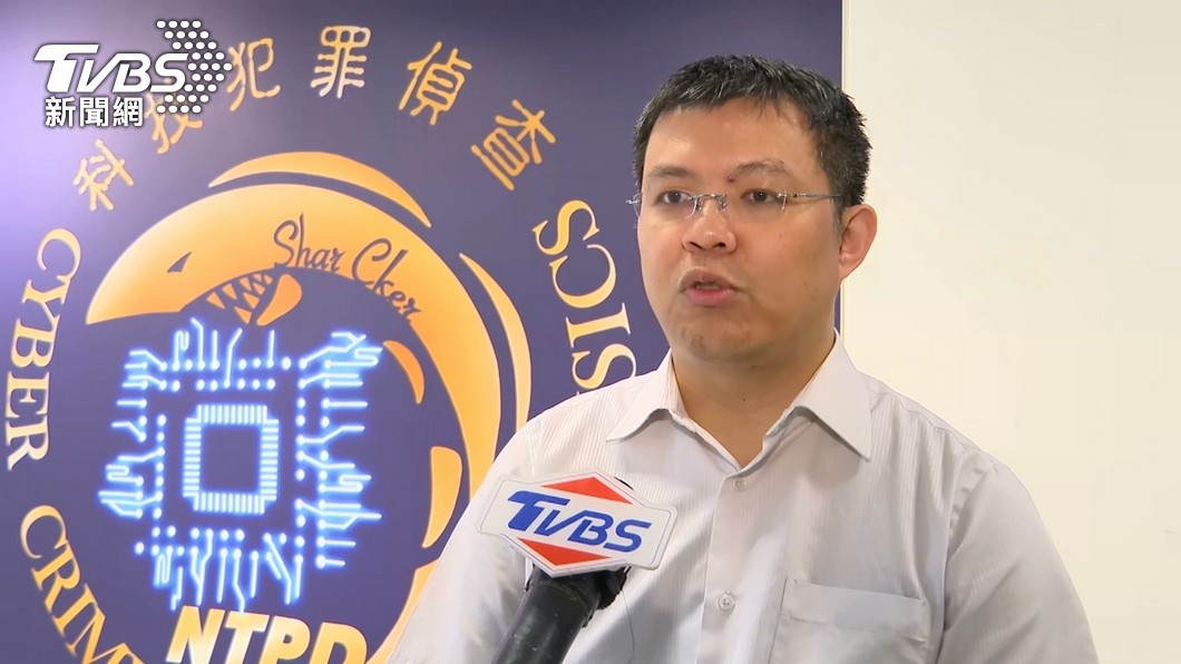 普發6千線上登記簡訊通知是陷阱 正確官網6000.gov.tw│詐騙集團│關鍵字│TVBS新聞網