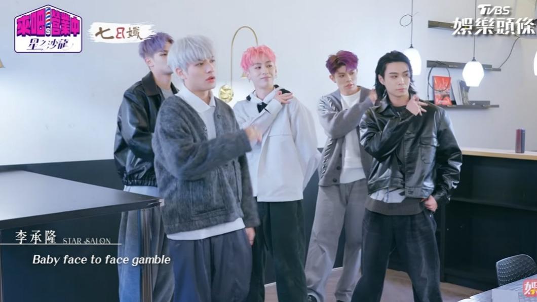 Hold住姐被鮮肉狂電「怎辦我結婚了」 全程笑容藏不住：好喜歡好帥│TVBS新聞網