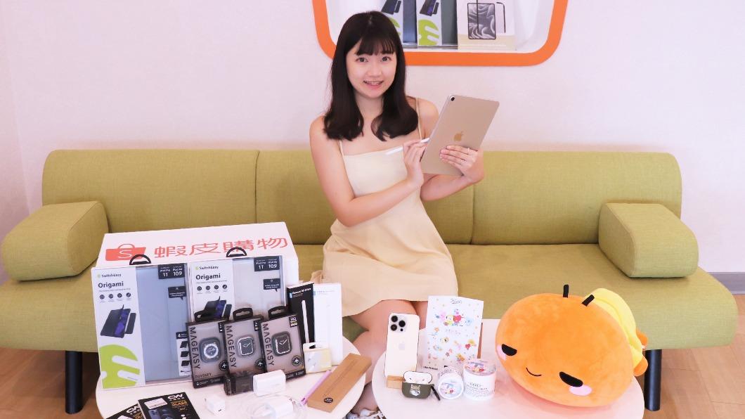 補班小確幸！i14 Plus半價 麥當勞點心拼盤62折│TVBS新聞網