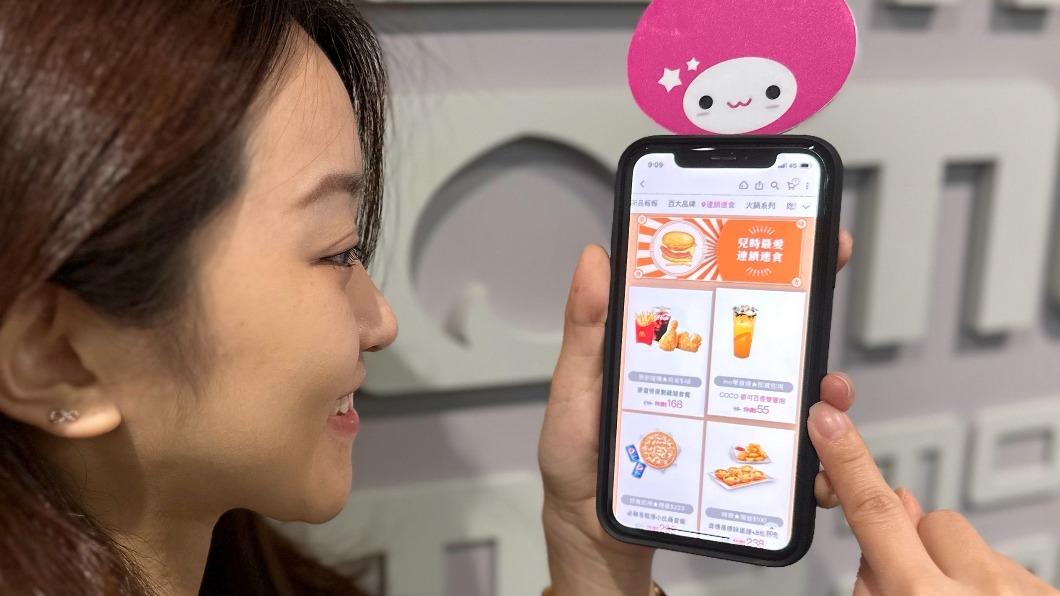 補班小確幸！i14 Plus半價 麥當勞點心拼盤62折│TVBS新聞網