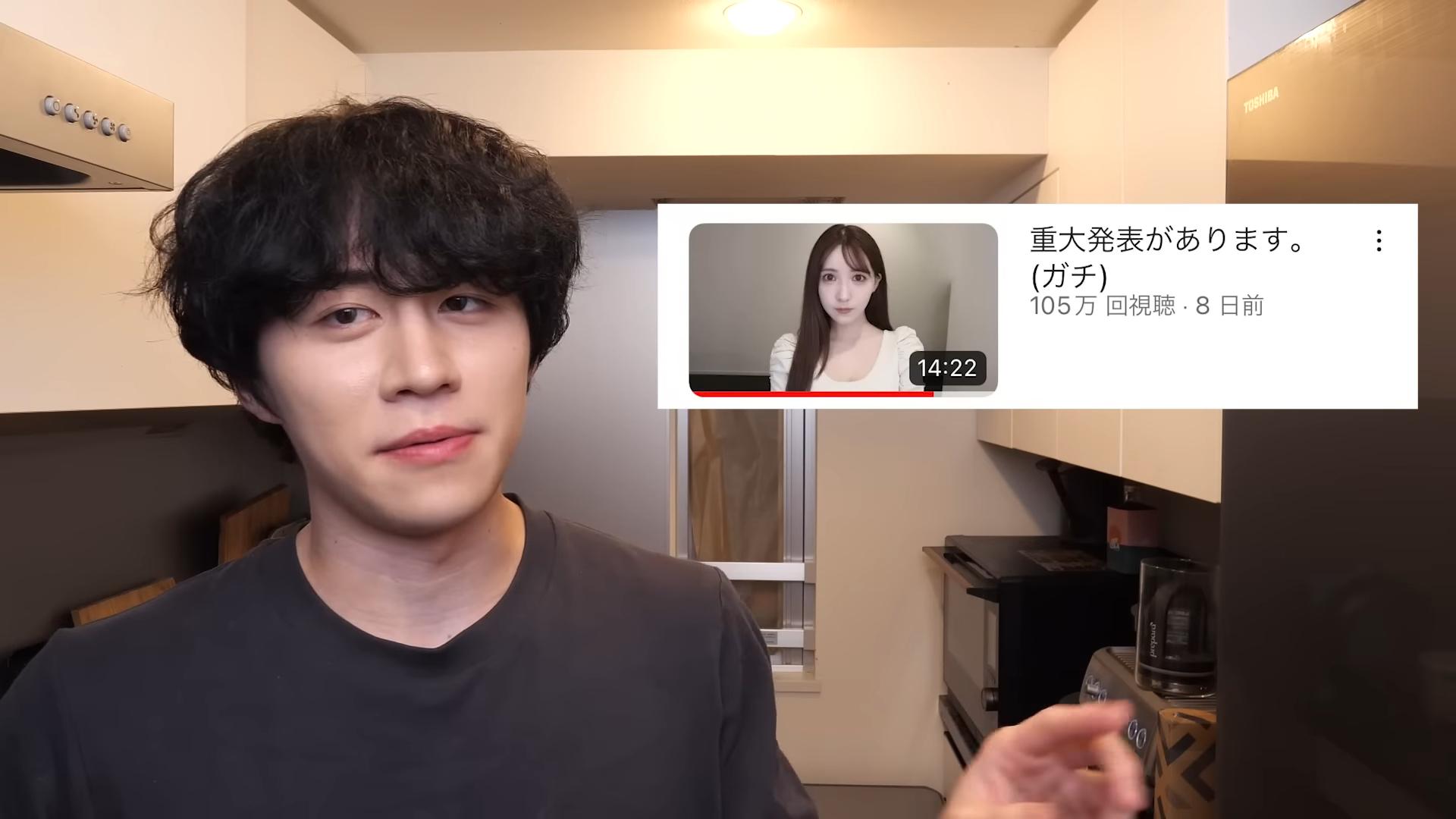 2人曾過夜！三上悠亞傳閃婚鮮肉網紅 粉絲私訊罵爆：引退都怪你│AV│成人片│YouTuber│TVBS新聞網