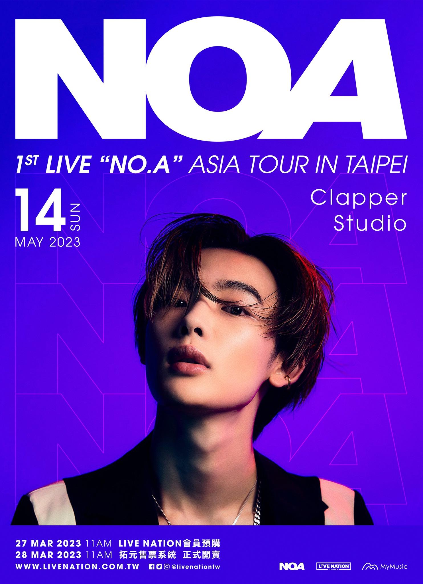 活動大盤點／24組日韓明星接連襲台 李昇基、羅PD、IVE都要來了│TVBS新聞網