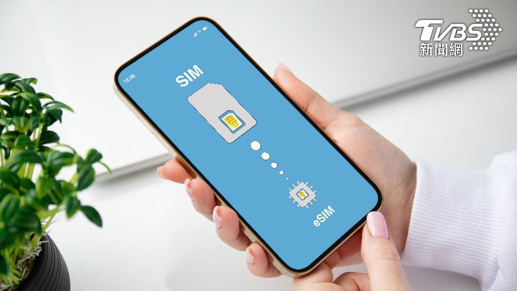 欲消滅實體SIM卡？傳iPhone 15將在多國改用eSIM│TVBS新聞網