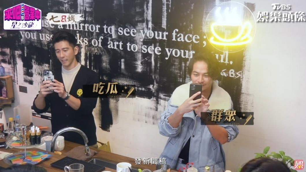 郭雪芙、王子靠超近！互動全被拍 Hold住姐驚呼：快發新聞│TVBS新聞網